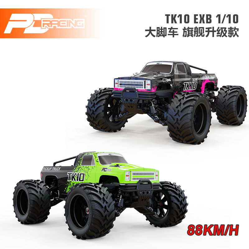 PDracing TK10 V3 EXB 4wd Brushless RC CAR RTR – RCOPWORLD